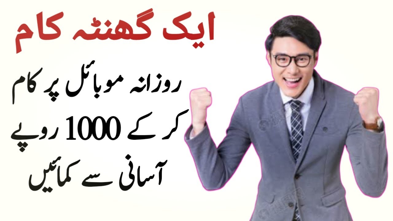 How to sell photo online and make money 2020||earn upto $5 per photo ...