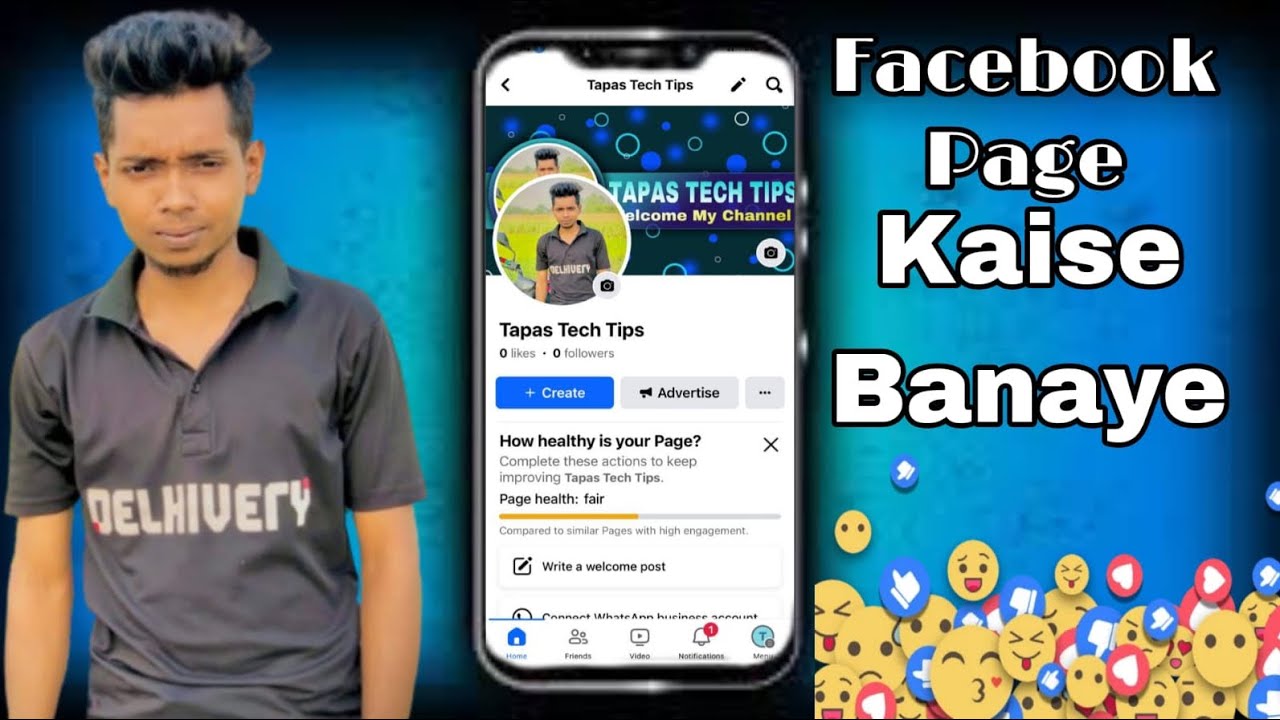 Facebook Page Kaise Banaye ? How To Create Facebook Page ? Tapas Tech Tips - YouTube