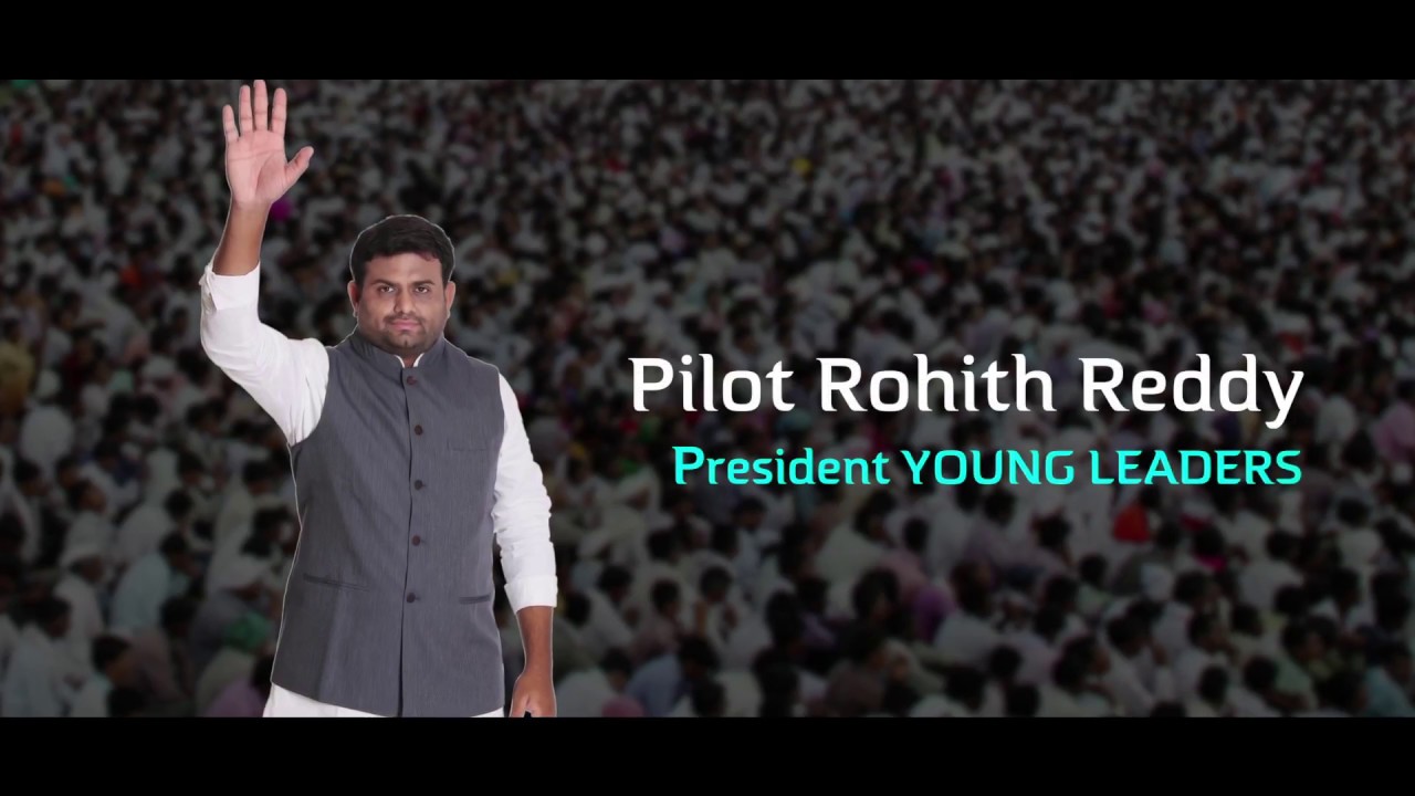 Voice Of Tandur | Youth for Social Change | Pilot Rohith Reddy | - YouTube