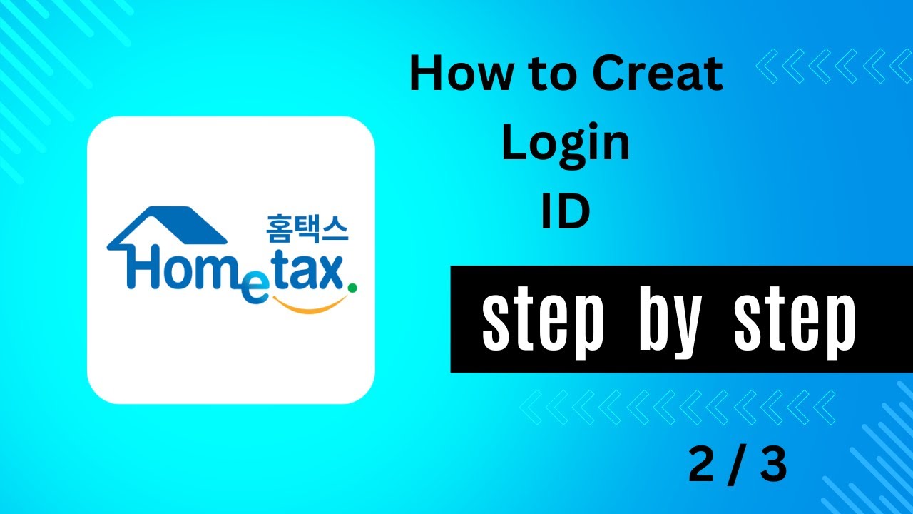 Home tax | create login ID | 2024 tax refund in korea - YouTube