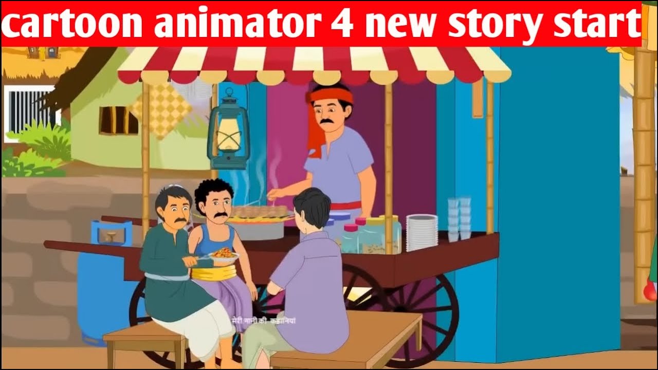 Cartoon animator 4 story tutorial || kt animation - YouTube