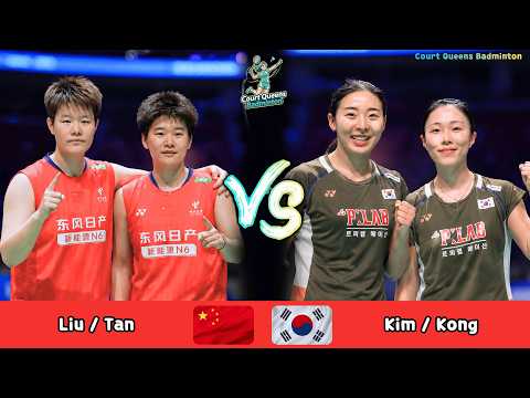 🔴 Liu / Tan (CHN) vs Kim / Kong (KOR) | Women's Doubles | Badminton 2026ㅤ
