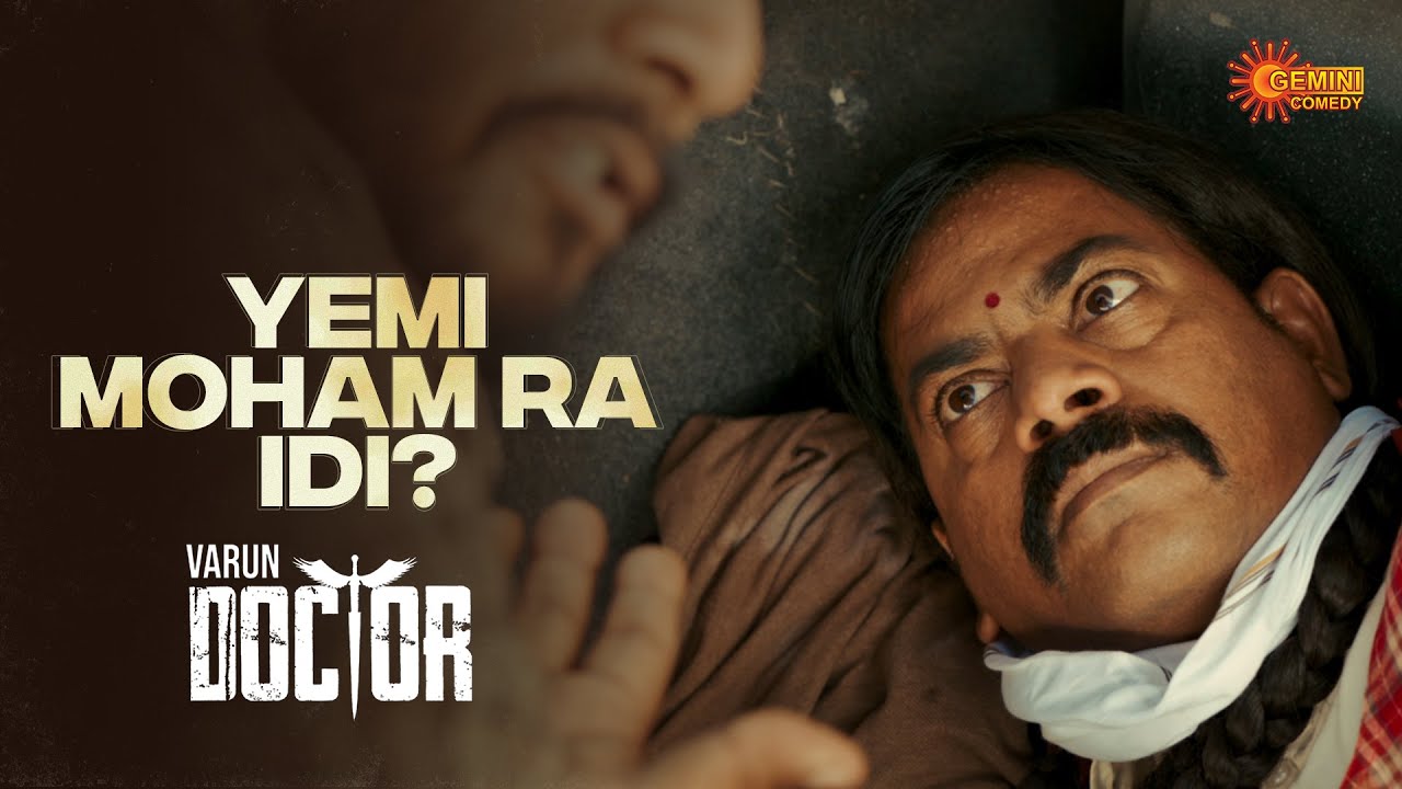 Redin Kingsley As a School Girl | Varun Doctor | Sivakarthikeyan ...