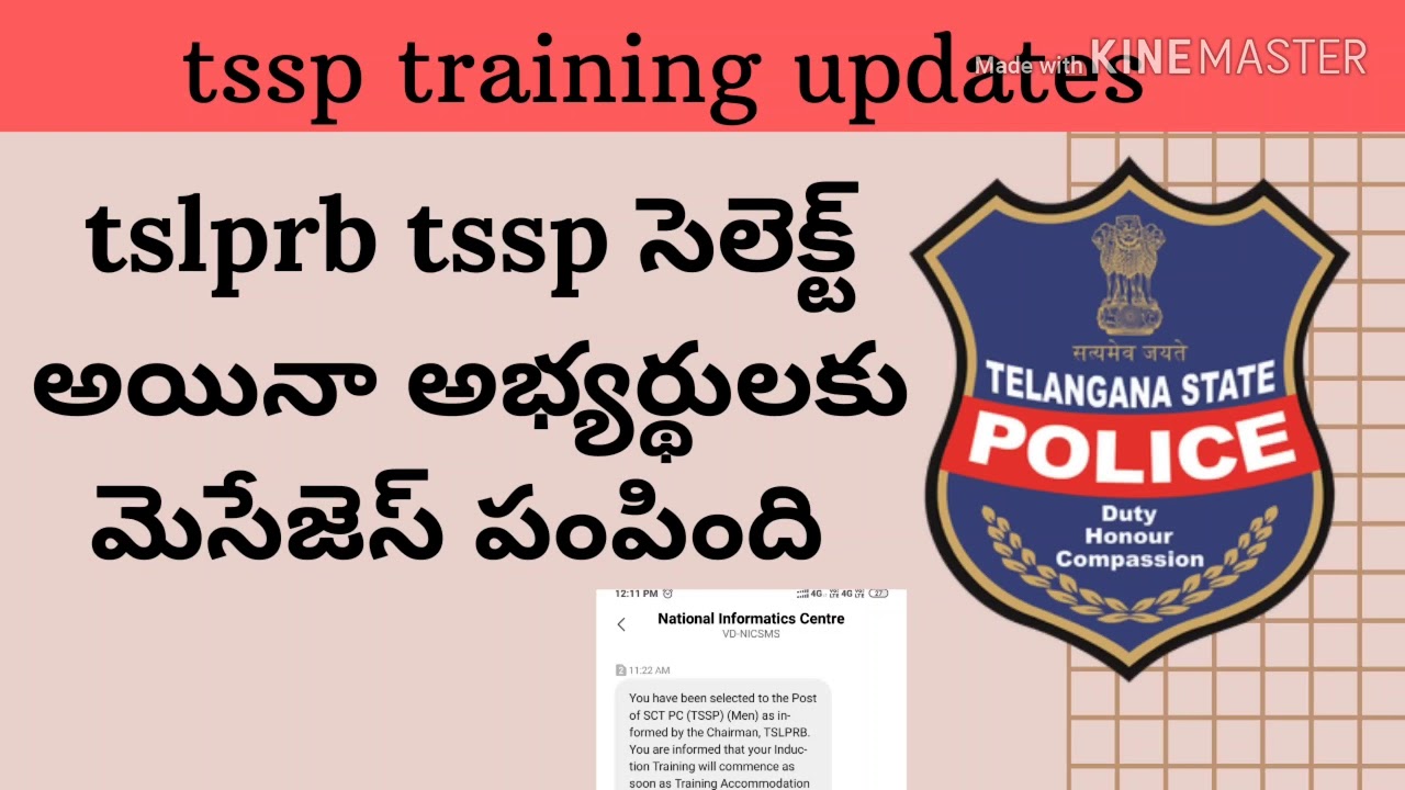 Ts pc tssp training update త్వరలో ట్రైనింగ్ స్టార్ట్ కోబోతోంది - YouTube