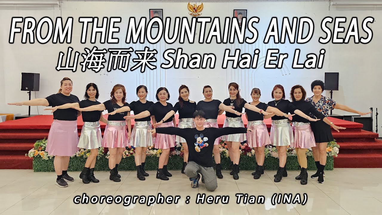 FROM THE MOUNTAINS AND SEAS 山海而来 Shan Hai Er Lai · Xiao A Feng 小阿楓 ...