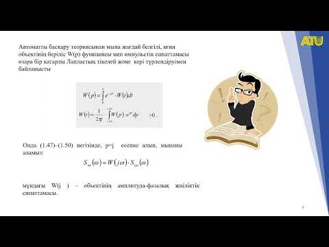 дарис 3 - YouTube