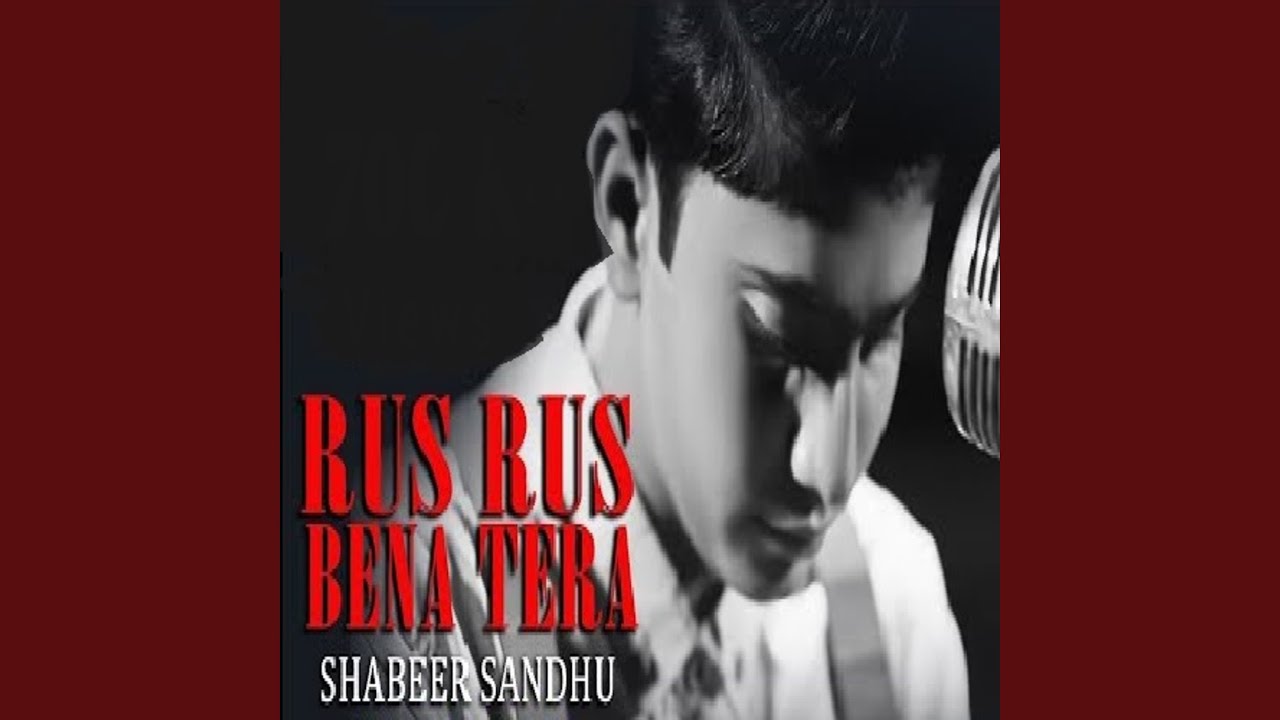 Rus Rus Bena Tera - YouTube