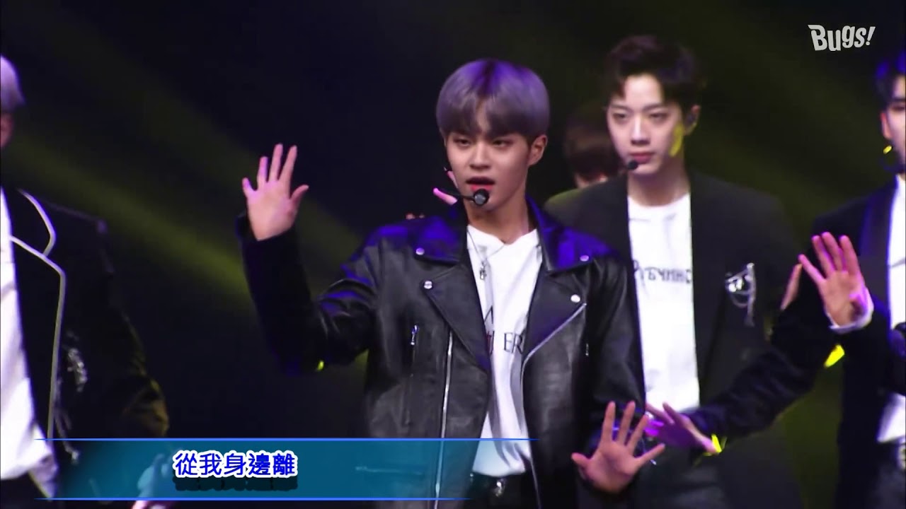 中字] Wanna One(워너원) - NEVER live ♫ - YouTube