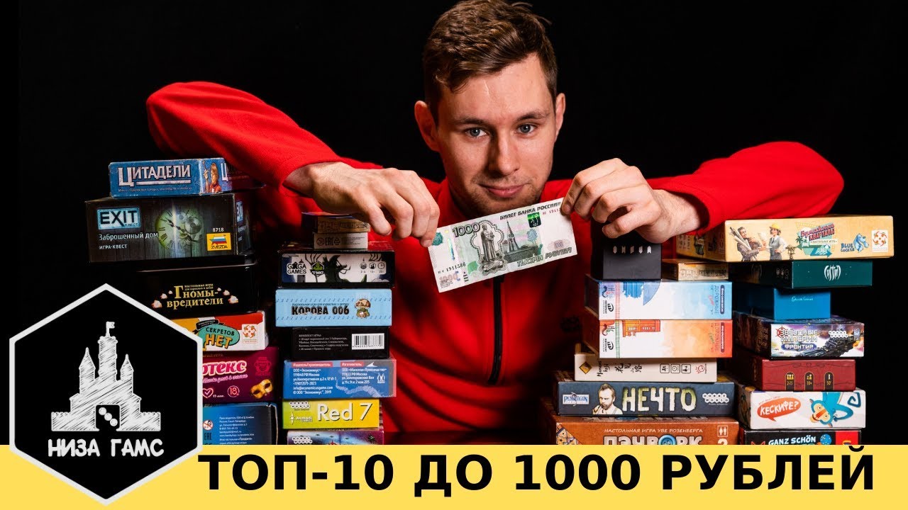 10-1000-youtube