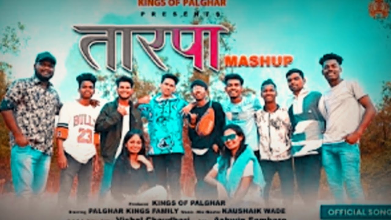 Onli Music Tarpa. 2023 ka 💯 तारपा MASHUP ‼️ TARPA music lover 💕 - YouTube