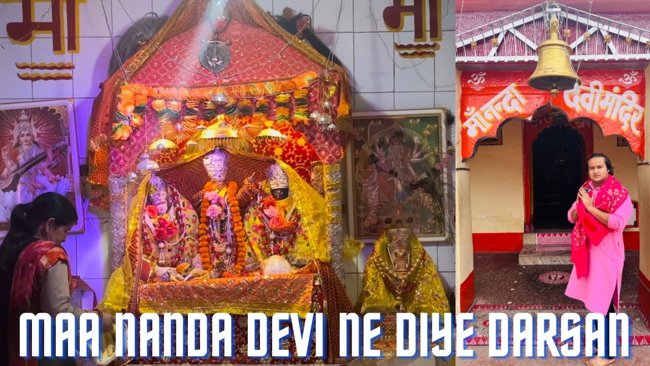 Maa nanda devi mandir Almora 🙏🌺🕉️#almora #maa - YouTube