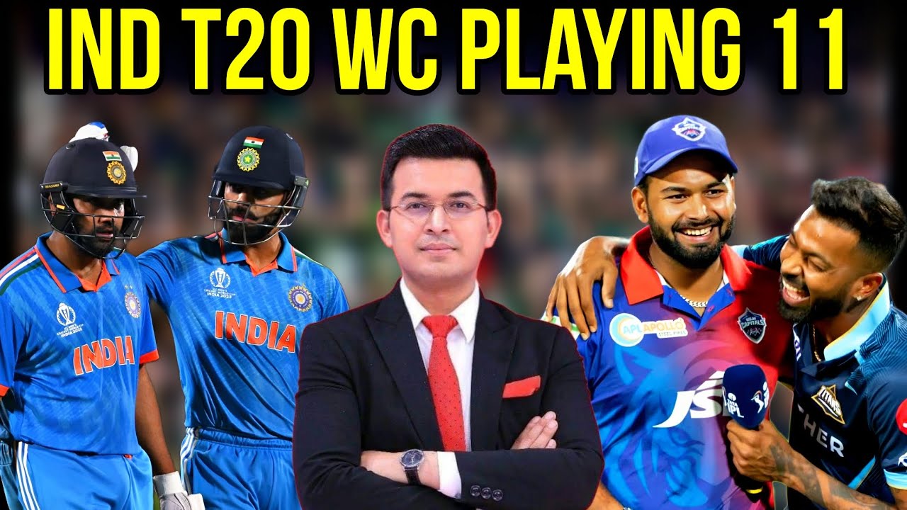 T20 world cup 2024 squad team India | IND T20 WC Squad - YouTube