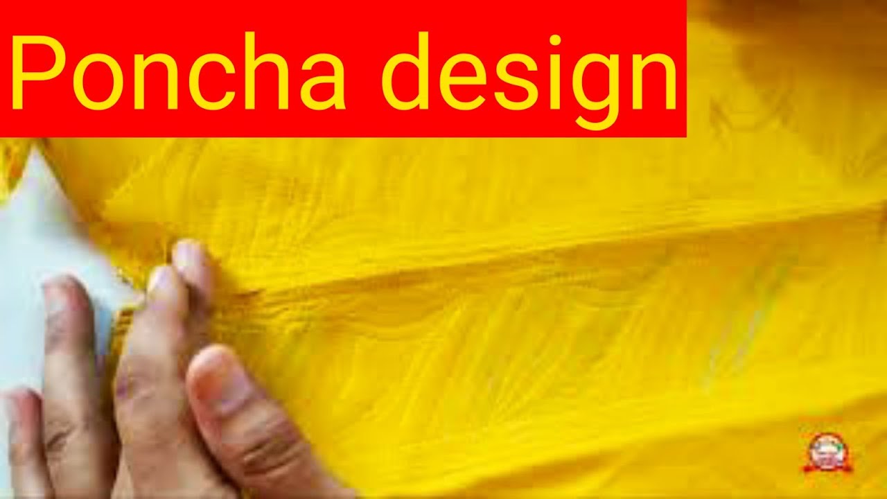 salwar poncha design | poncho ke design | mohri design 2020 | poncha ...