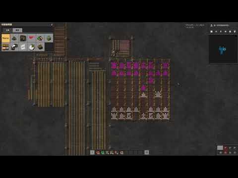 Chess in Factorio CPU - YouTube