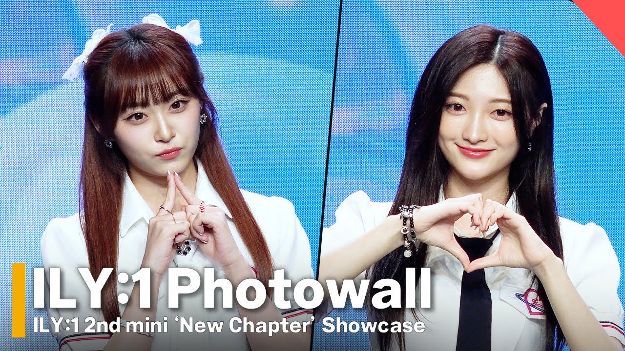 아일리원(ILY:1) 엘바-하나-리리카-아라-나유-로나 개인 포토월 (Personal Photowall) - YouTube