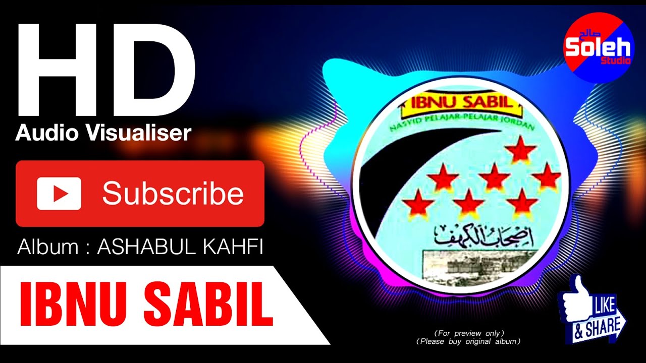 IBNU SABIL | ASHABUL KAHFI (1995) - YouTube