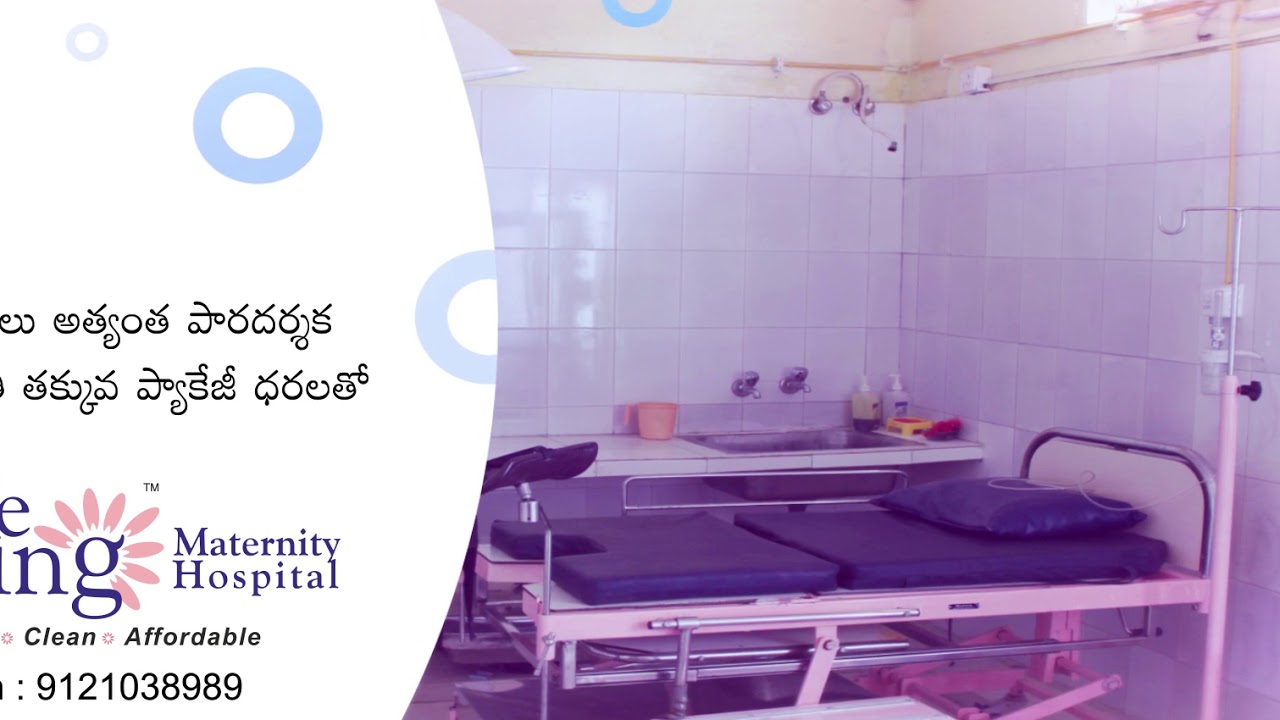 Life spring Hospital - YouTube