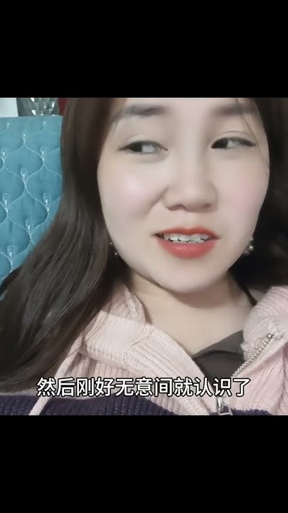 被富婆包养的男人向出租车司机吐露无奈心声 婚恋 真实故事 情感故事 男女情感 Youtube