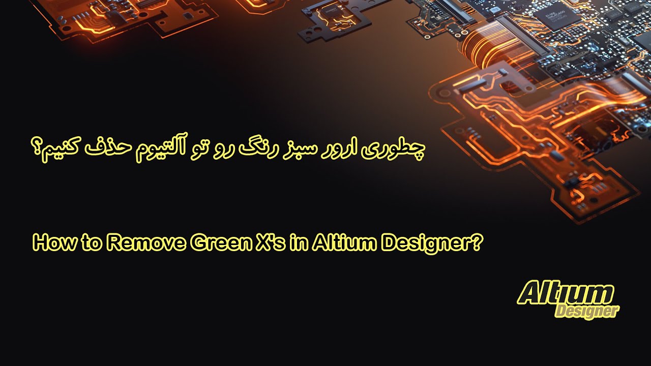 How to Remove Green X's Error in Altium Designer??? - YouTube