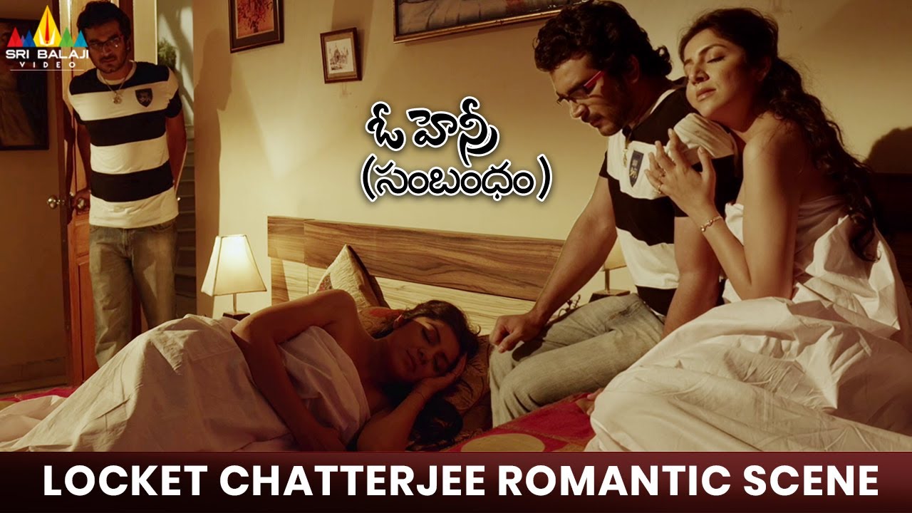 Locket Chatterjee Affair with Dibyendu | Oh Henry (Sambandham) | Telugu Movie Scenes | Puja Bose ...