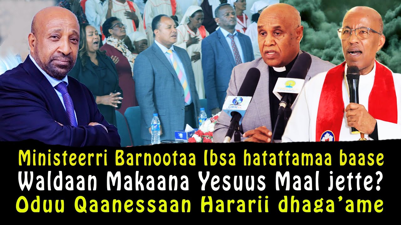 🤭Oduu Qaanessaan Hararii dhaga’ame Ministerri Barnootaa..W/Makaana ...