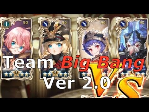[King's Raid] Rodina Joins PvP Troll Team - YouTube