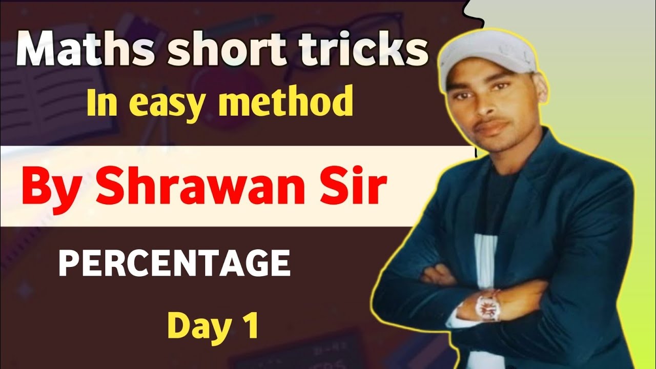 Maths Tricks, Maths Short Tricks Maths short tricks maths tricks - YouTube