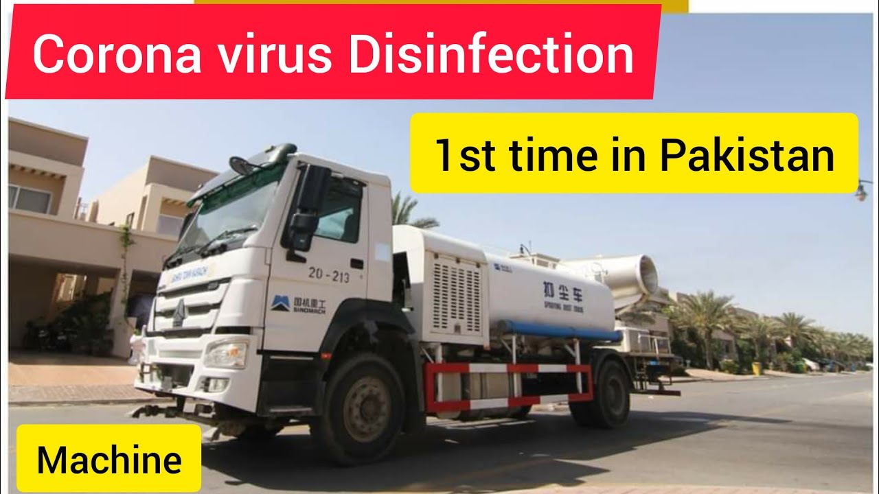 1st time in Pakistan Corona Virus Spray Machine | From China | Bahria ...