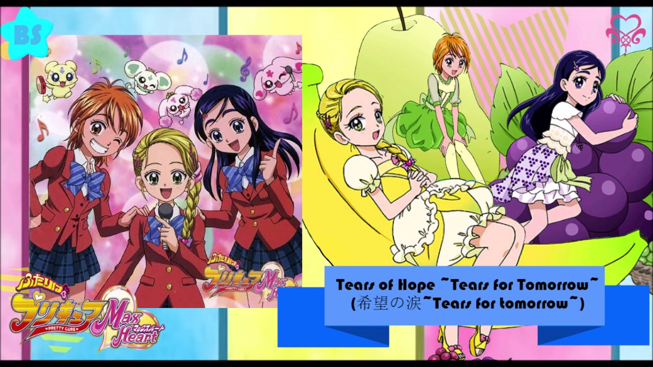 Tears of Hope ~Tears for Tomorrow~ - YouTube