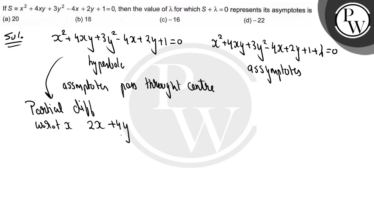 If S equiv X 2 4 X Y 3 Y 2 4 X 2 Y 1 0 Then The Value O If S equiv X 2 4 X Y 3 Y 2 4 X 2 Y 1 0 Then The Value O