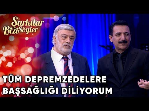 Kahtalı Mıçe Zalim Toprak Şiirini Anlattı | Şarkılar Bizi Söyler 70. Bölüm