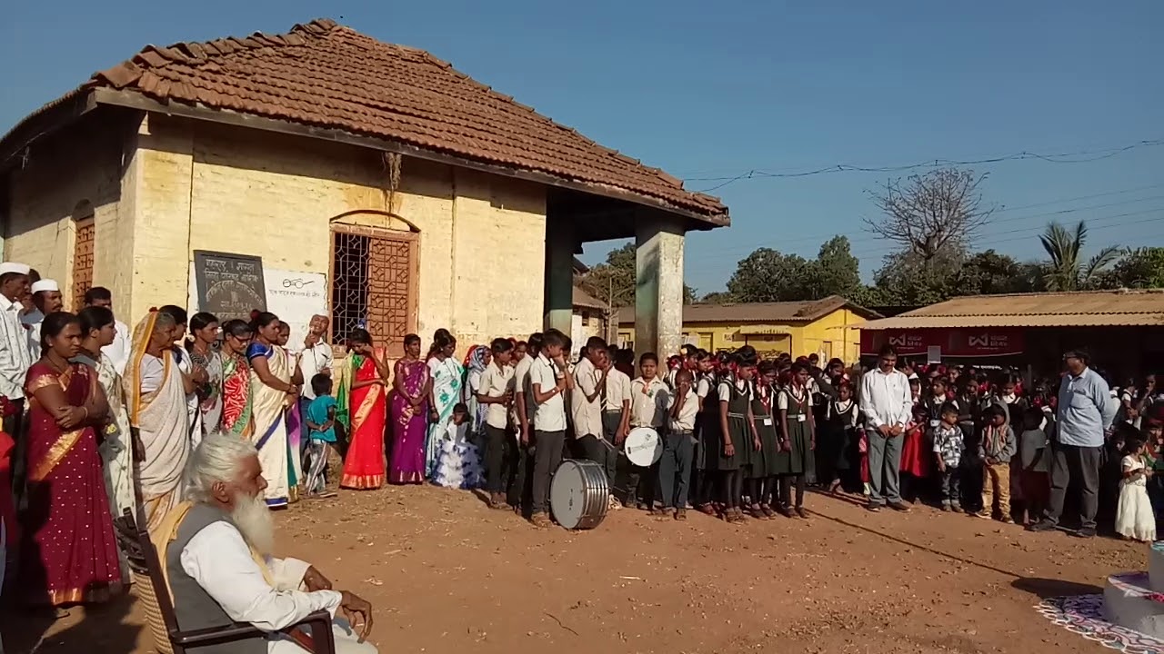 26 Janvari 2020 karanjali taluka peth Dis. Nashik - YouTube