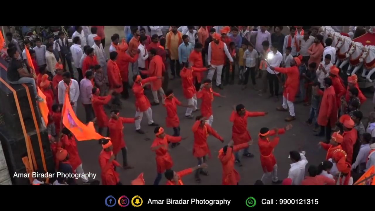 Shivaji Jayanthi Video || BHALKI || 2019 || Pune,,maharshtra || Amar Biradar Photography - YouTube