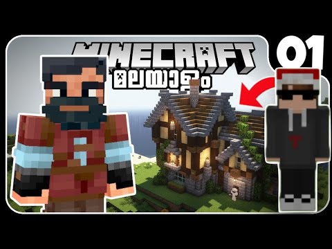 I VISITED MINECRAFT GOD @Sudhy WORLD 🤩 - YouTube