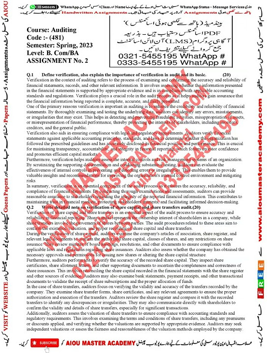 AIOU CODE 481 | ASSIGNMENT NO 1.2 | AIOU 481 ASSIGNMENT Auditing SPRING 23 - YouTube