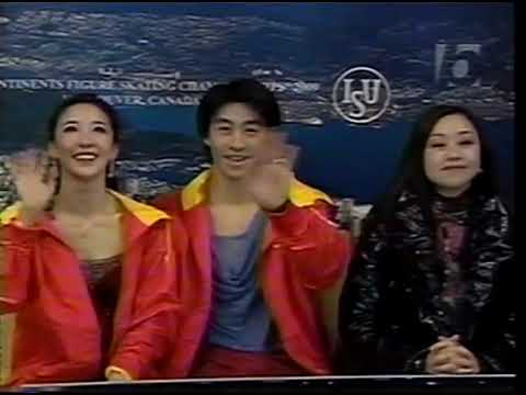 2009 4CC Figure Skating Free Dance Part 1 - YouTube