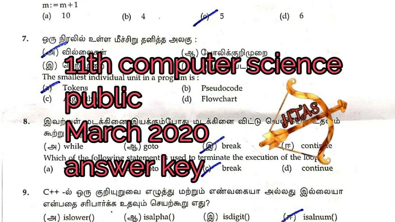11th Computer Science Public Answer Key 2020 YouTube 11th-computer-science-public-answer-key-2020-youtube