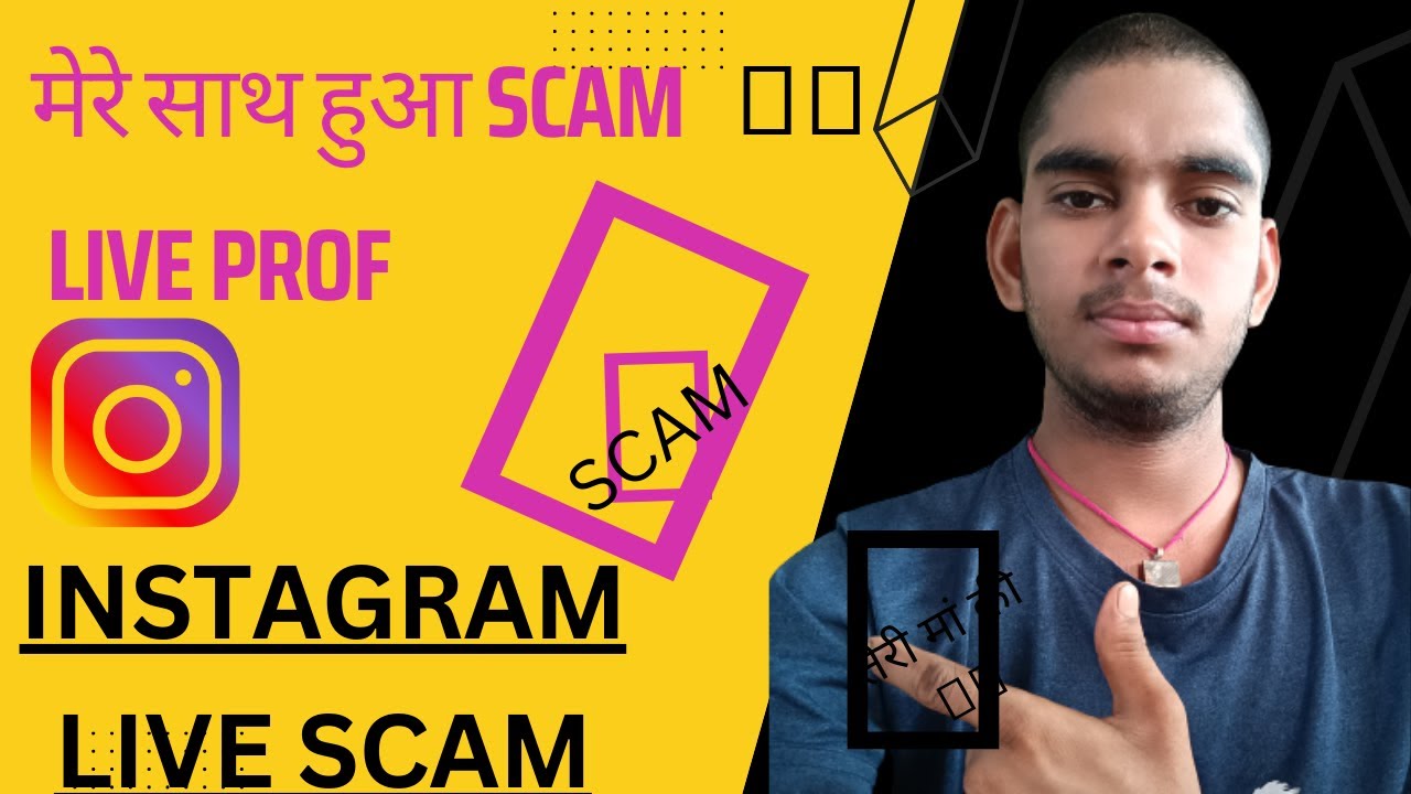 INSTAGRAM LIVE SCAM: Watch These Warning Signs & You'll Be Safe - YouTube