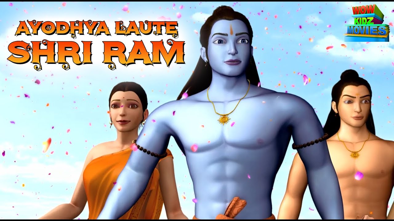 Shri Ram Ayodhya Aagman | Ramayana - The Epic Best Scene | Ram Mandir ...