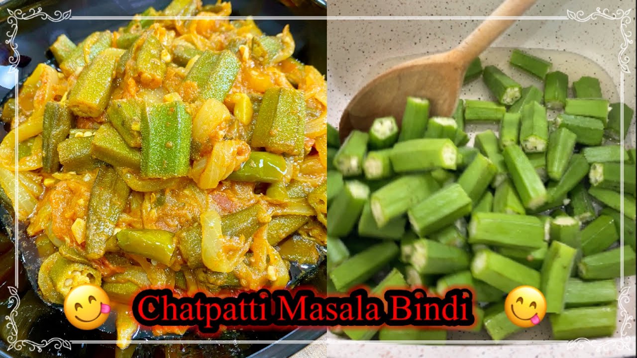 Chatpatti Masala Bindi | Masala Bindi recipe | How to make Bindi Easy ...