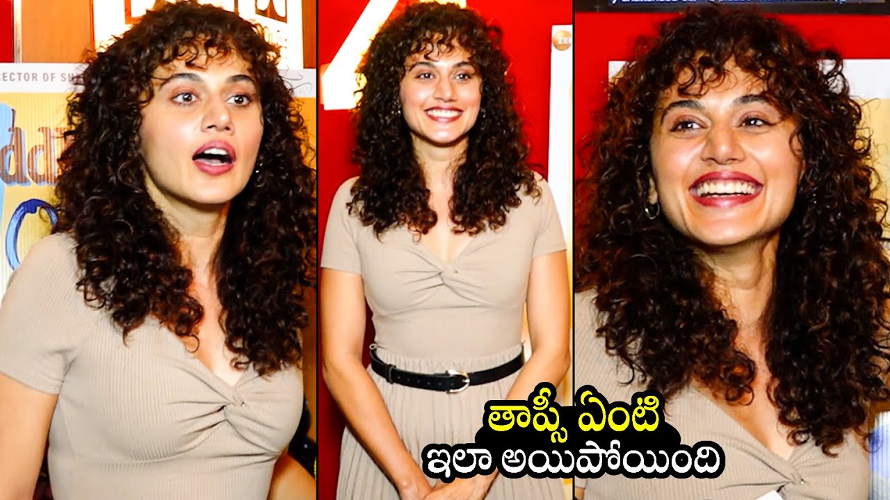 Tapsee Pannu Latest Visuals Spotted At Middle Class Love Screening ...