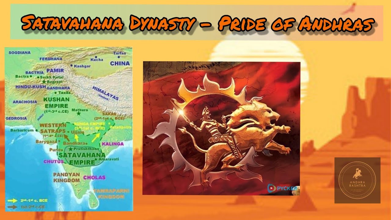 Satavahana Dynasty - Pride of Andhras | శాతవాహనుల వంశం-తెలుగువారి గర్వం ...