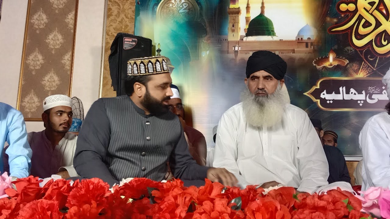 Qari Shahid Mohammad Qadri 2024 beautiful Kalam - YouTube