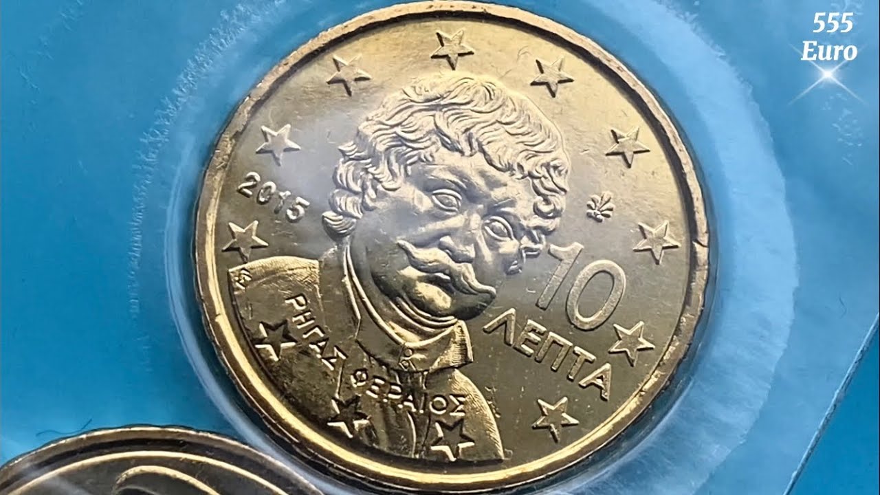 Rare 10 cent 2015 Greece ~3-5€ - YouTube