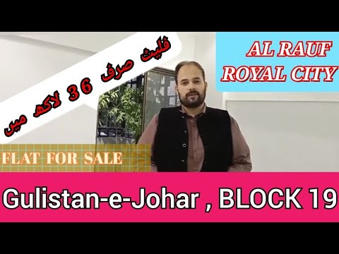 AL RAUF ROYAL CITY | GULISTAN-E-JOHAR | SALE PURCHASE - YouTube