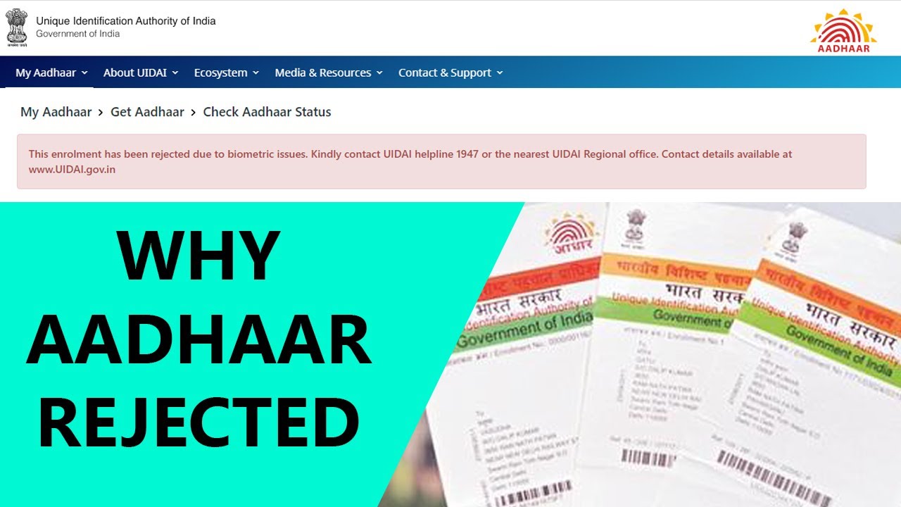 This enrolment has been rejected due to biometric issues. | Aadhar ...
