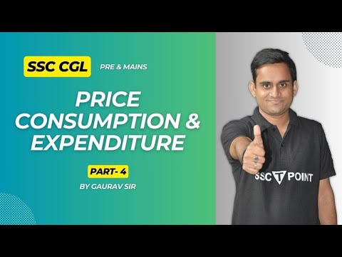 Percentage (Price Consumption & Expenditure) Part-4 for SSC CGL (Pre & Mains) Maths l SSC T ...