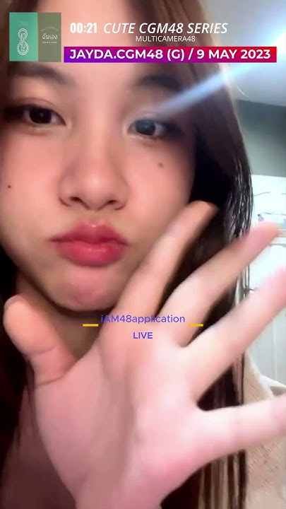 S32-JAYDA#C1 -CGM48 : CUTE-CGM LIVE 9 MAY 2023 - YouTube
