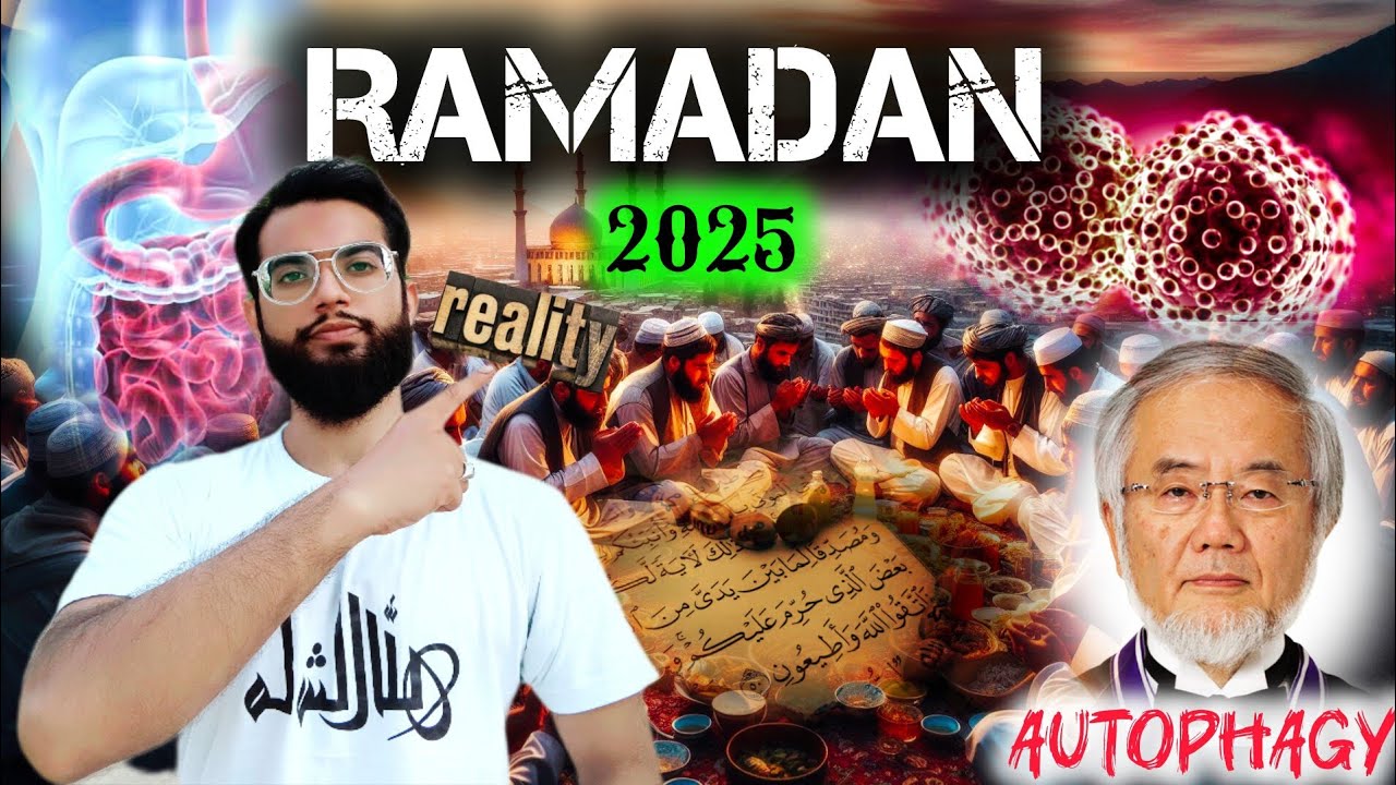 Ramadan explain,Roza kiu rakha jata hai,why fasting is observed, benefits of fasting in Ramadan ...