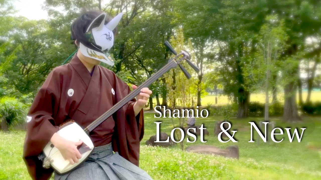 Lost & New【Japanese Shamisen Original Music】 - YouTube
